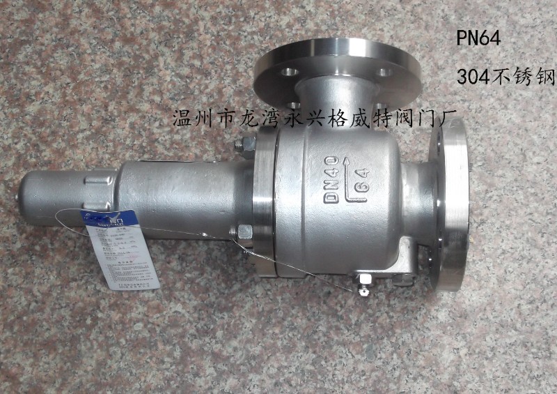 安全阀 A42Y-40P弹簧全启封闭式安全阀 A47W不锈钢安全阀-阿里巴巴