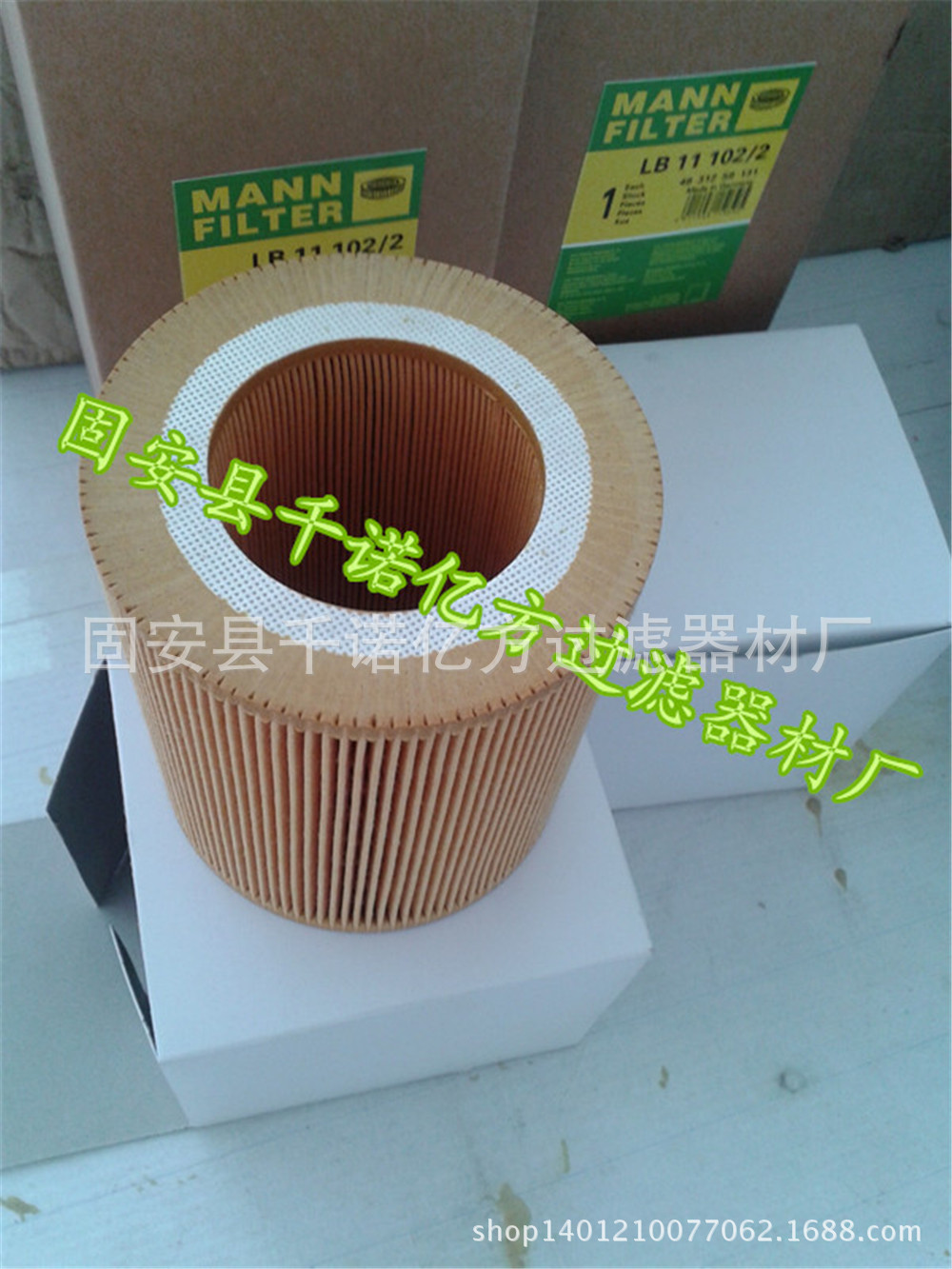 现货批发 FF105柴油滤清器 FF5052燃油滤芯 一件包邮-阿里巴巴