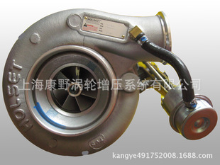 原装增压器2834798 2834799 3782904 3767251和5549738 5602729-阿里巴巴
