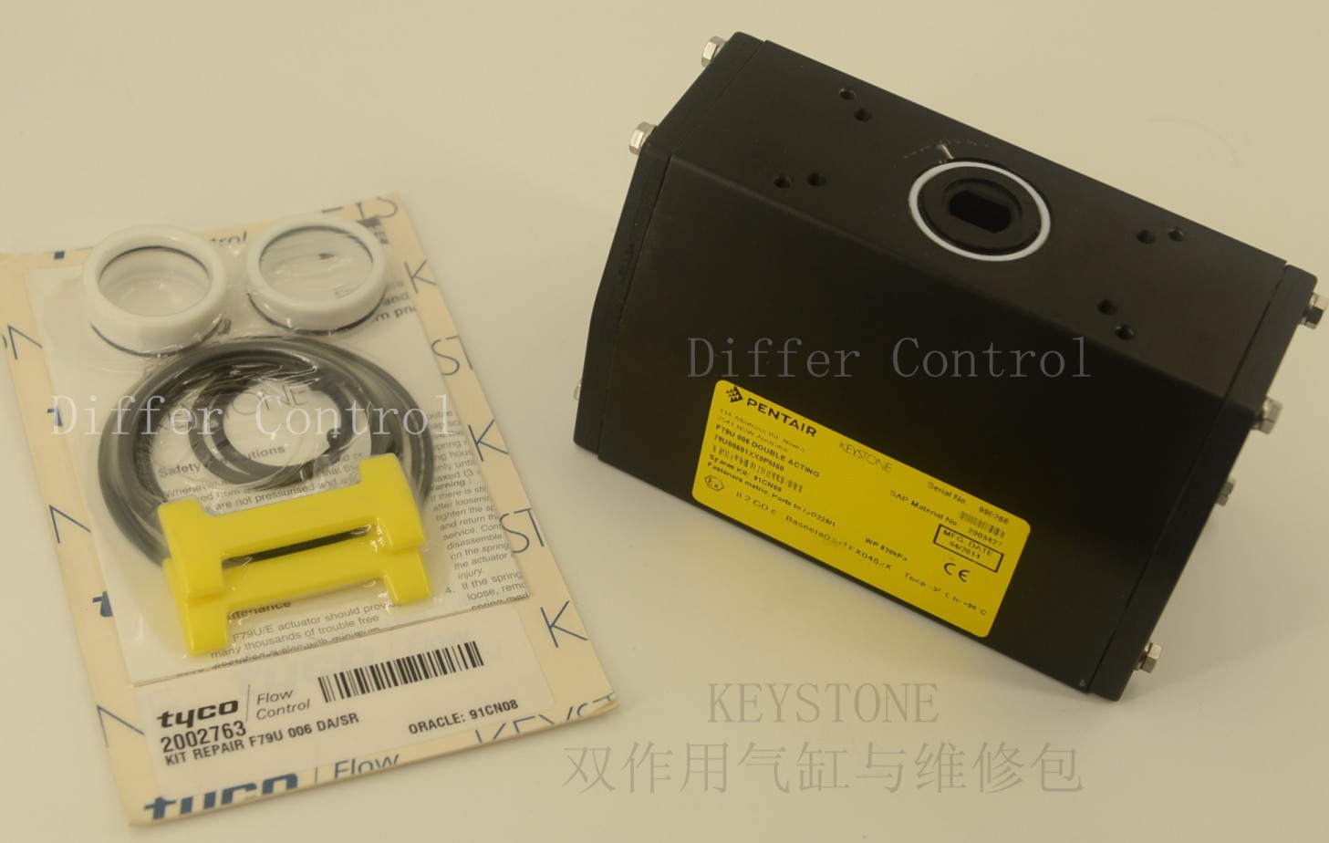 KEYSOTNE 气缸F79U-065DA/SR-阿里巴巴