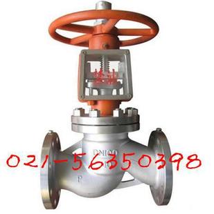 JY41W-25P氧气截止阀 不锈钢JY41H氧气截止阀-阿里巴巴