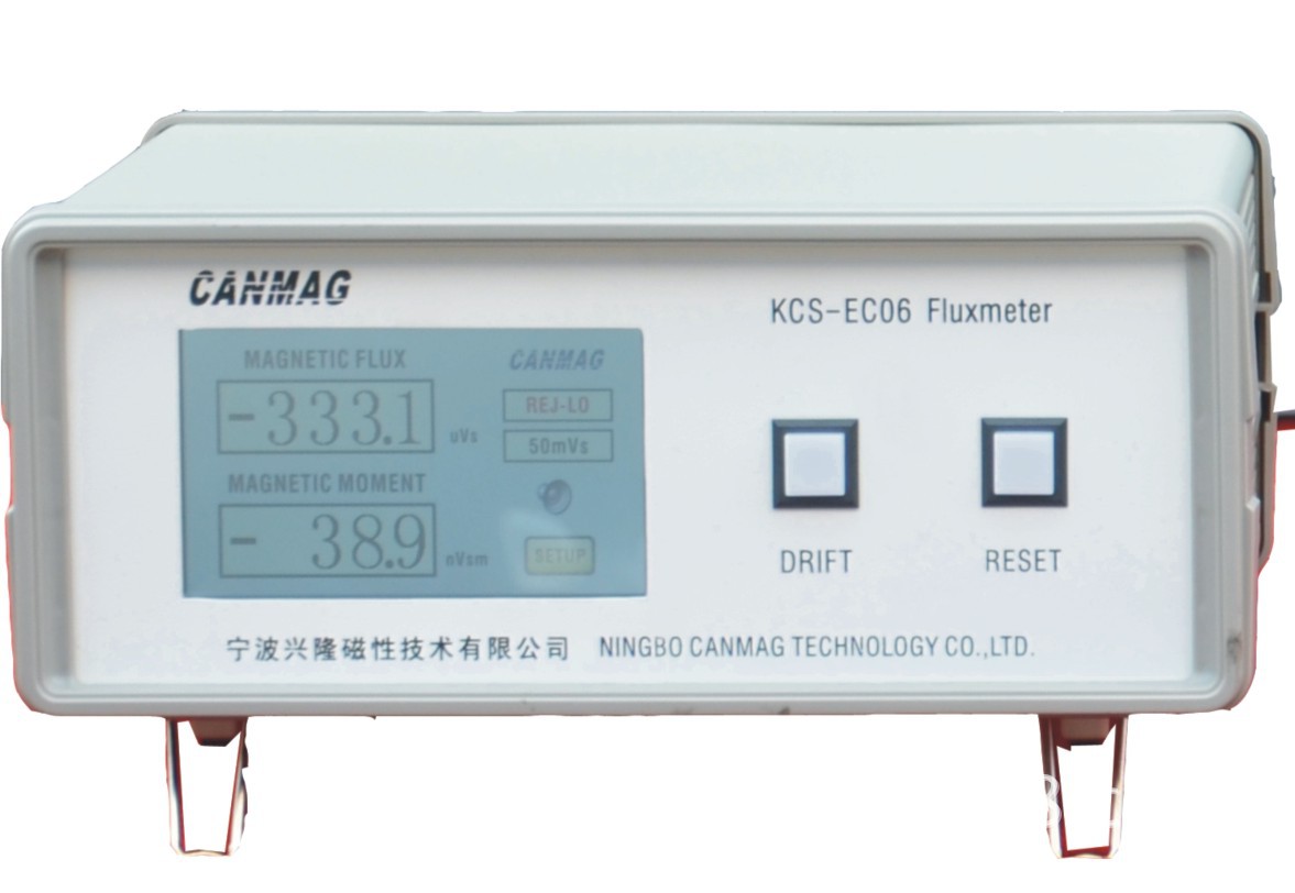 可测试磁矩的磁通计 KCS-607-阿里巴巴