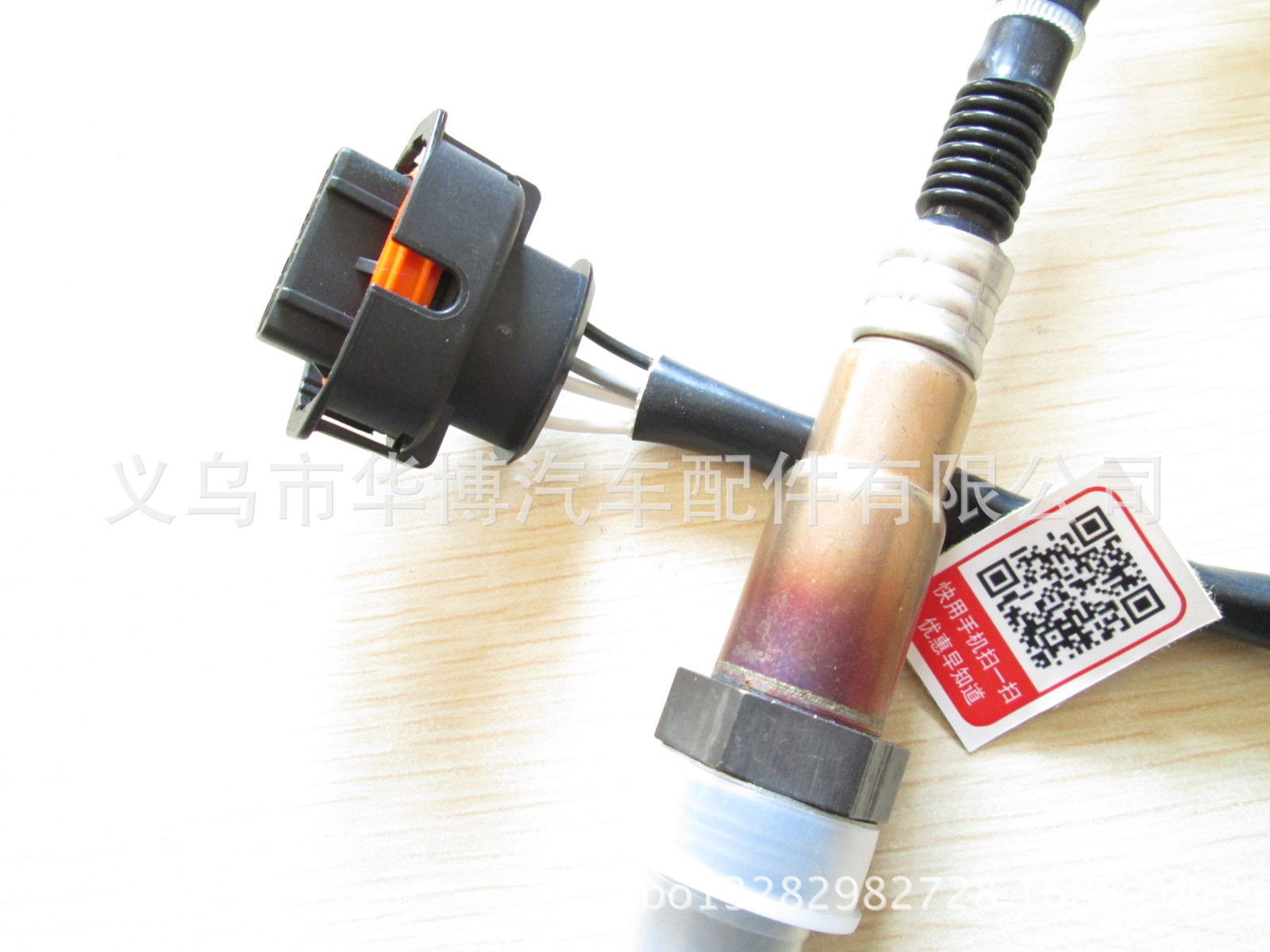 适用别克英朗GT雪佛兰科鲁兹传感器0258010065 55562206 55566592-阿里巴巴