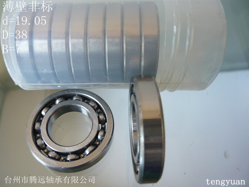 6904-2RS 6904单面凸出非标 内圈单边加长 18x37x9x18 非标轴承-阿里巴巴