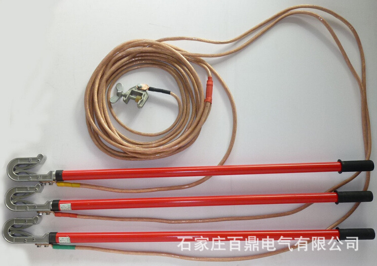 10KV接地线JDX-WS-10KV高压接地棒1米3根25mm 15米携带式接地线-阿里巴巴