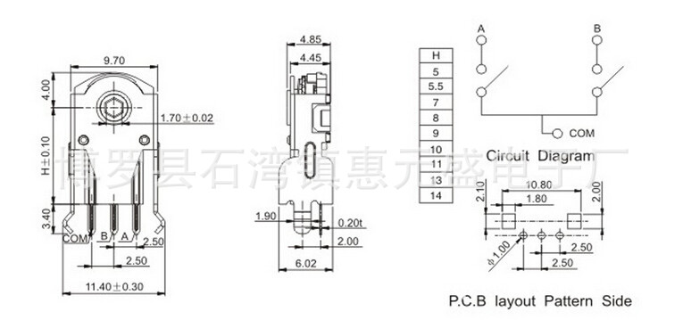 编码器厂家 EC09 10MM鼠标编码器-阿里巴巴