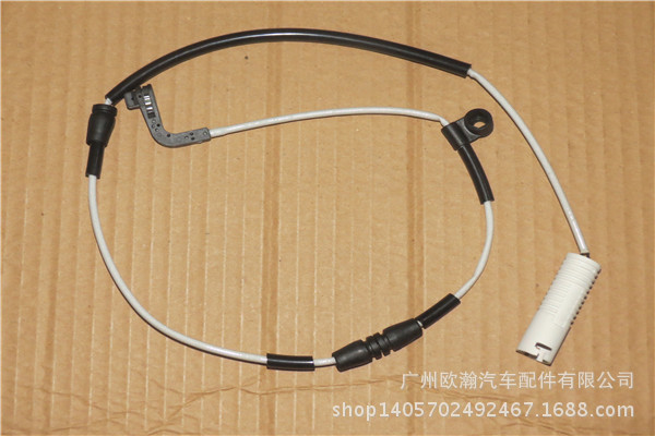前刹车感应线 刹车报警线 34356778038适用于宝马E66 730 745 750-阿里巴巴