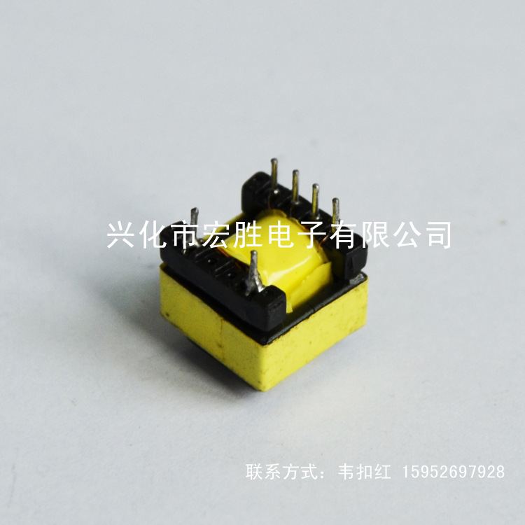 【宏胜电子】专业生产 EE13卧式磁芯 EE13磁芯 欢迎选购 - 电子批发网