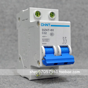 低价直销正泰断路器/DZ47-60型/家用空气开关/1P-15A 正泰-阿里巴巴