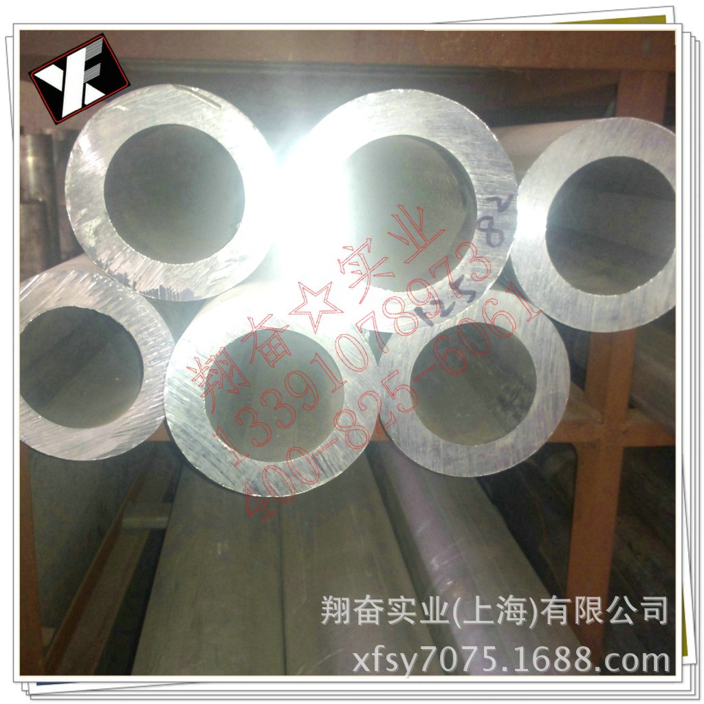 现货铝合金棒6061 6063 ly12铝圆棒7075铝圆棒硬铝棒实心圆管-阿里巴巴