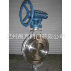 厂家供应D373W不锈钢对夹蝶阀 D373W-10P-阿里巴巴