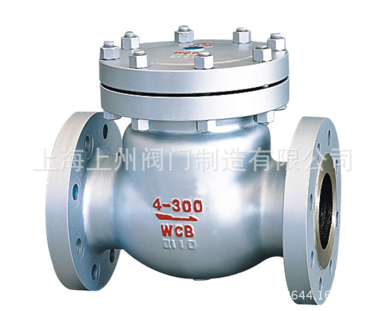 H41H/H42H/H44H/471H/H74H/H76H/H77H止回阀生产上海上州阀门-阿里巴巴