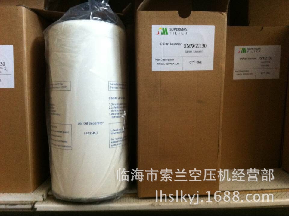 51394113 尼可尔油滤芯SMWZ130 PV21090279 51332113 51352113-阿里巴巴