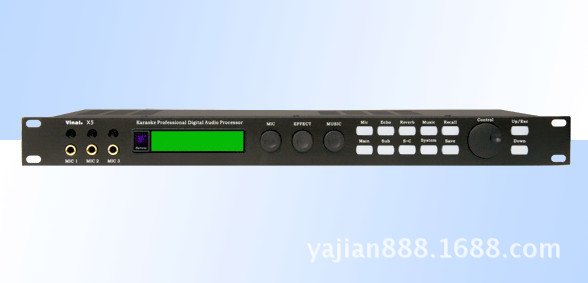 实体经营 正品 韵乐 Vinal X5 卡拉OK音频处理器 专业前置效果器-阿里巴巴