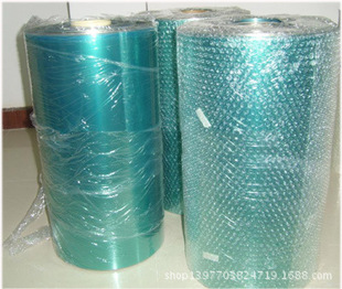 0.25/FR60透明防火（94V-0）PC薄膜胶片-阿里巴巴