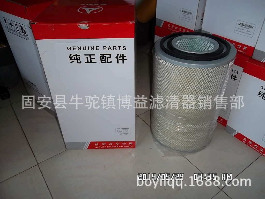 供应三一365H挖掘机油水分离滤芯 柴油滤芯60249072-阿里巴巴