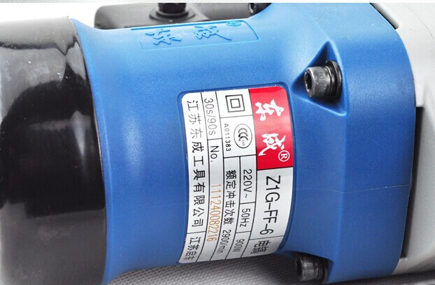 东成电镐Z1G-FF-6/6S 专业0810电镐 大功率1050w 拆墙开槽混凝土-阿里巴巴