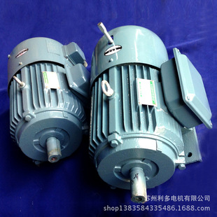 铜芯线刹车电机制动电机YEJ2-90L-4 1.5KW电磁制动三相异步电动机-阿里巴巴
