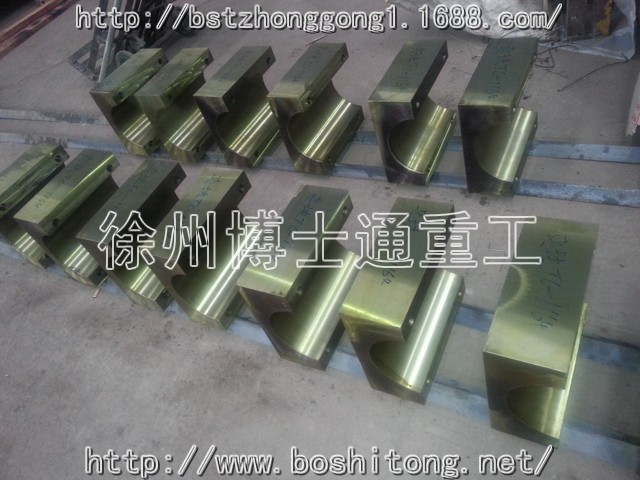 厂家现货三代篦冷机曲轴滚轮装置V5024电动弧形下料阀NCV167阀-阿里巴巴