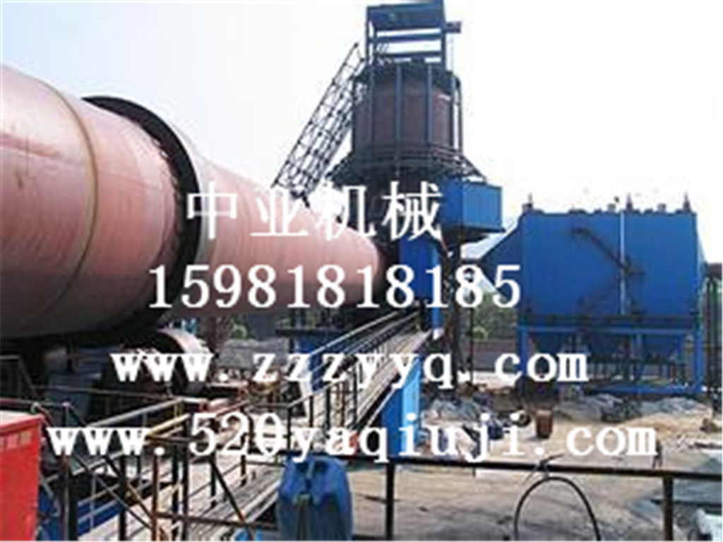 【中亚机械】回转窑_水泥回转窑厂家_化工回转窑_冶金回转窑 - 机械设备批发网