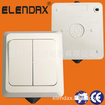 欧式大明装开关 两开单控墙壁开关 IP54开关（S5002）-阿里巴巴