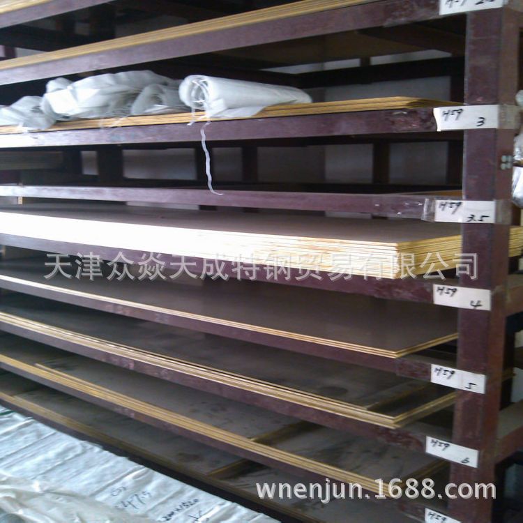 【现货批发】优质H59-1黄铜板*H59雕刻用黄铜板 - 建材批发网
