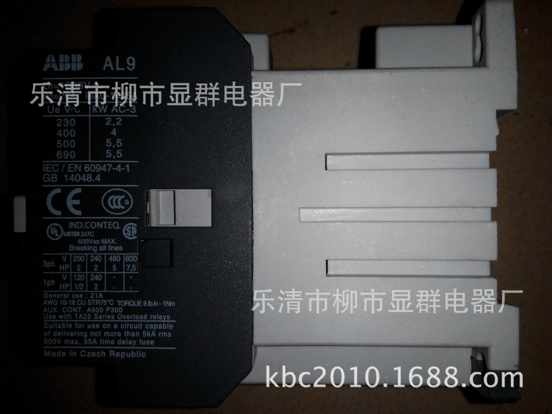 ABB直流接触器 AL9-30-10-阿里巴巴