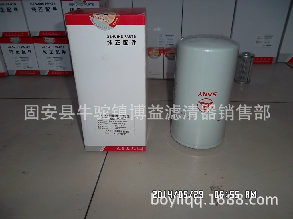 供应三一365H挖掘机油水分离滤芯 柴油滤芯60249072-阿里巴巴