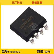 hcnr200光耦合器-hcnr200光耦合器批发、促销价格、产地货源 - 阿里巴巴