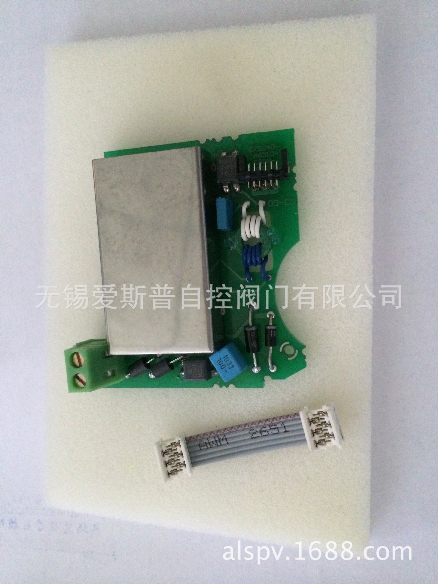 西门子阀门定位器位置反馈信号模块6DR4004-6J\6DR4004-8J-阿里巴巴