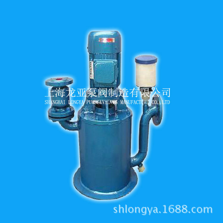 供应65WFB-F1自吸式离心泵 WFB型无密封自控自吸水泵-阿里巴巴