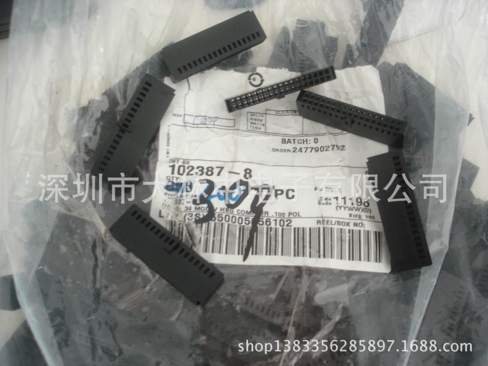 102387-2 amp连接器-102387-2 amp连接器批发、促销价格、产地货源 - 阿里巴巴