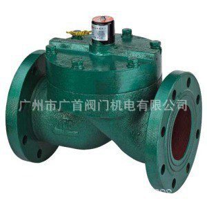 ZCT-40法兰铸铁电磁阀DN40 ZCS先导式汽用电磁阀 常闭常开-阿里巴巴