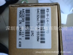 总代理原装小金井气缸DAN25*35/DAK63*350-RL/DAK40*47-RL-5362W-阿里巴巴