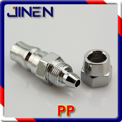 气动快速接头_气动快速接头 自锁接头 pp-20 30 40 c式 快拧型 - 阿里巴巴