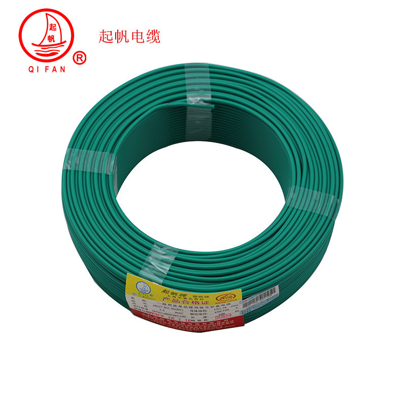 【起帆电线厂家直销】ZB-BV 0.5-300平方阻燃铜芯硬导体绝缘导线-阿里巴巴