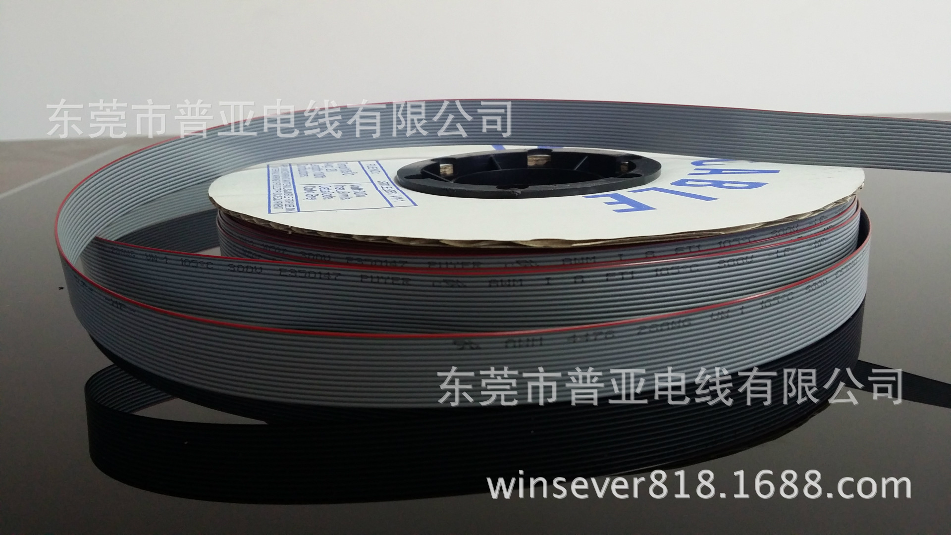 工厂直销IDC排线PUYER E350147 UL2651 28awg PH=1.27灰排线-阿里巴巴