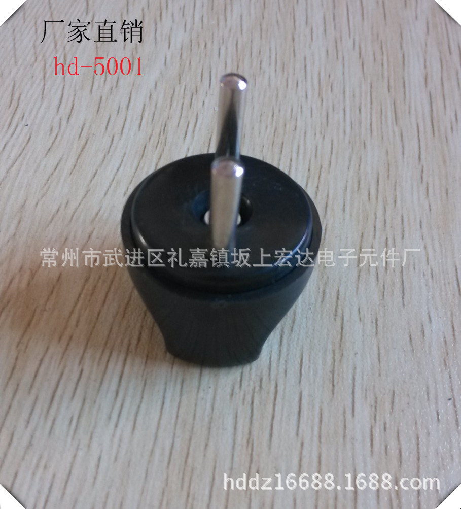 hd-5001电源转换插头圆转圆转扁两用直流l旅行欧洲意大利两孔圆头-阿里巴巴