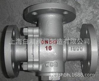 q44f-16c-q44f-16c批发、促销价格、产地货源 - 阿里巴巴