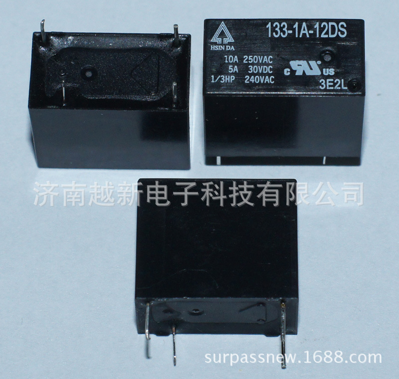 欣大继电器133-1A-12DS替代982-1A-12DS 12V台湾全新原装正品现货-阿里巴巴