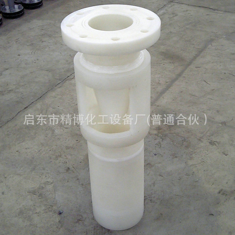 厂家直供PP FRPP 罐用喷射器 FRP PPR PPH液体螺纹喷射器-阿里巴巴