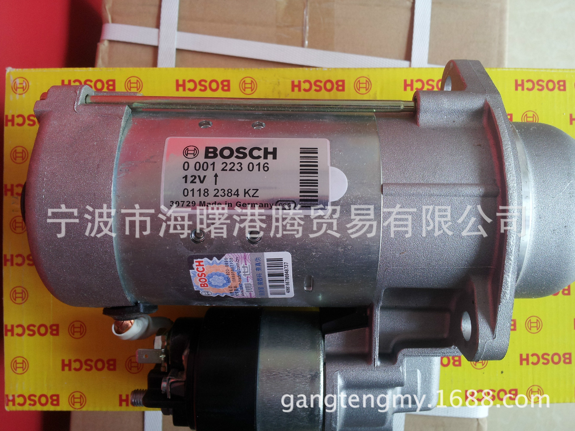 林德叉车起动机 博世原厂 01182384 0001223016-阿里巴巴