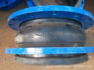 可挠曲橡胶软接头 法兰管道减震器 JGD41-16 DN600 工厂直销-阿里巴巴