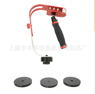 手持稳定器 小斯坦尼康视频摄像迷你稳定器单反照相机稳定器 - 机械设备批发网