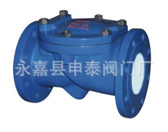 HC44X-10/16/25橡胶瓣止回阀 申泰阀门厂厂家直销品质保证 - 阀批发网