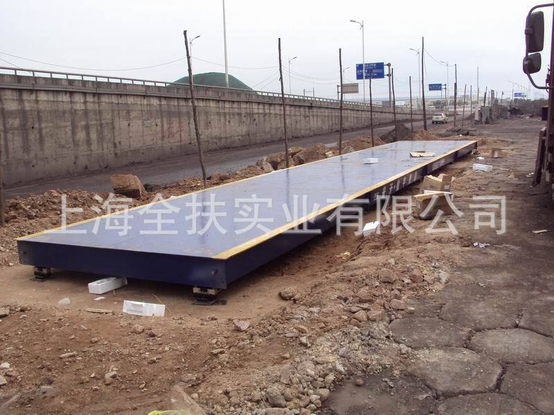 供应3×18m托利多地磅 SCS-60T卡车磅 全扶汽车衡报价-阿里巴巴
