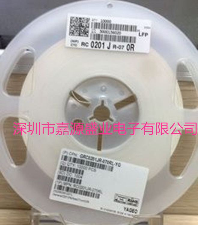 0201,封装,元件_大山谷图库