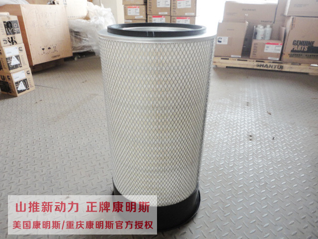 康明斯发动机3630751-20 空气滤清器滤芯 空滤-阿里巴巴