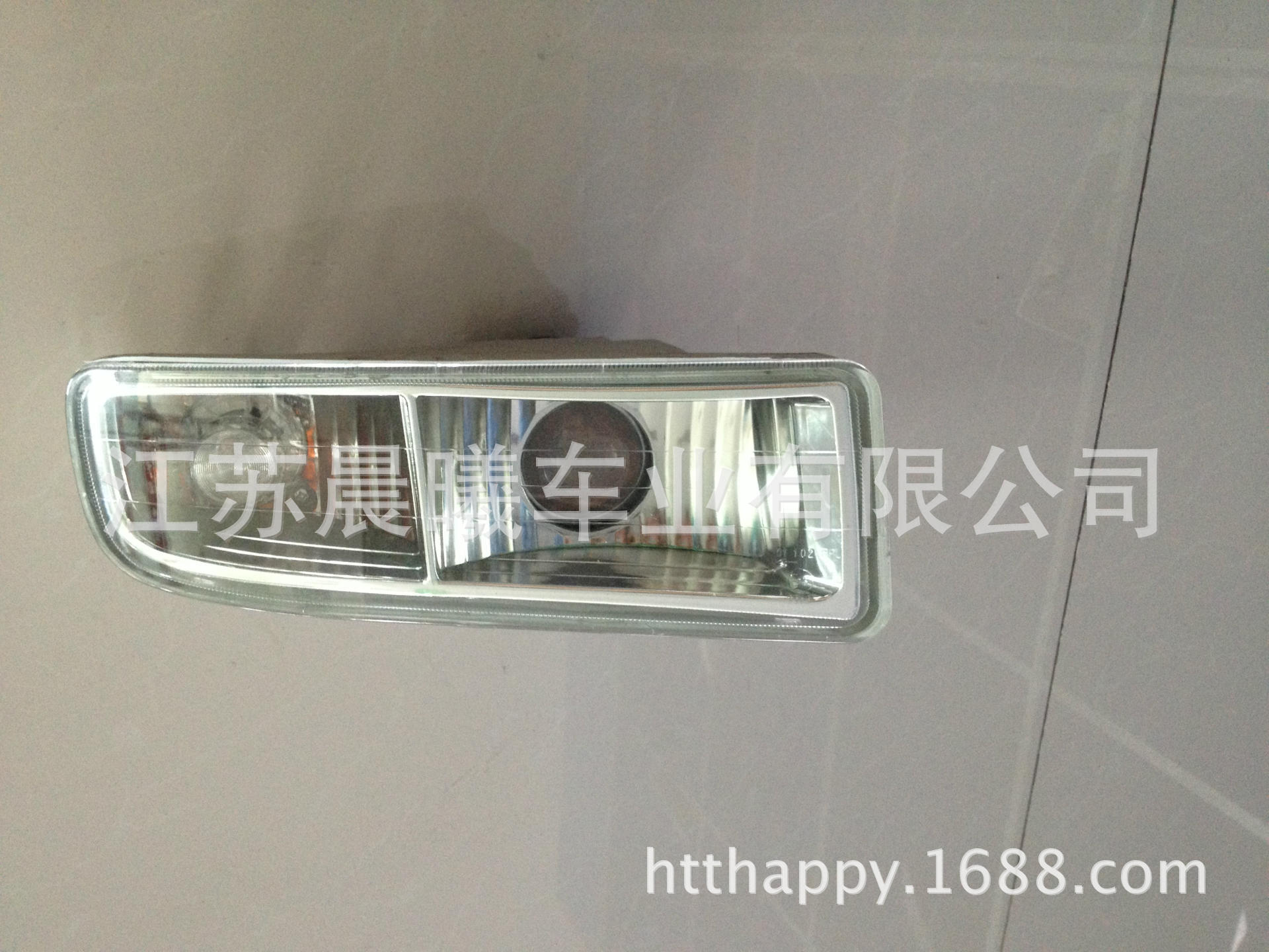 适用于雷克萨斯470汽车前雾灯-阿里巴巴