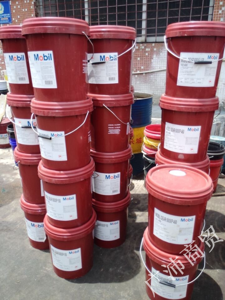 Mobil Cylinder 600W Oil ,美孚600W超级汽缸油 - 油品批发网